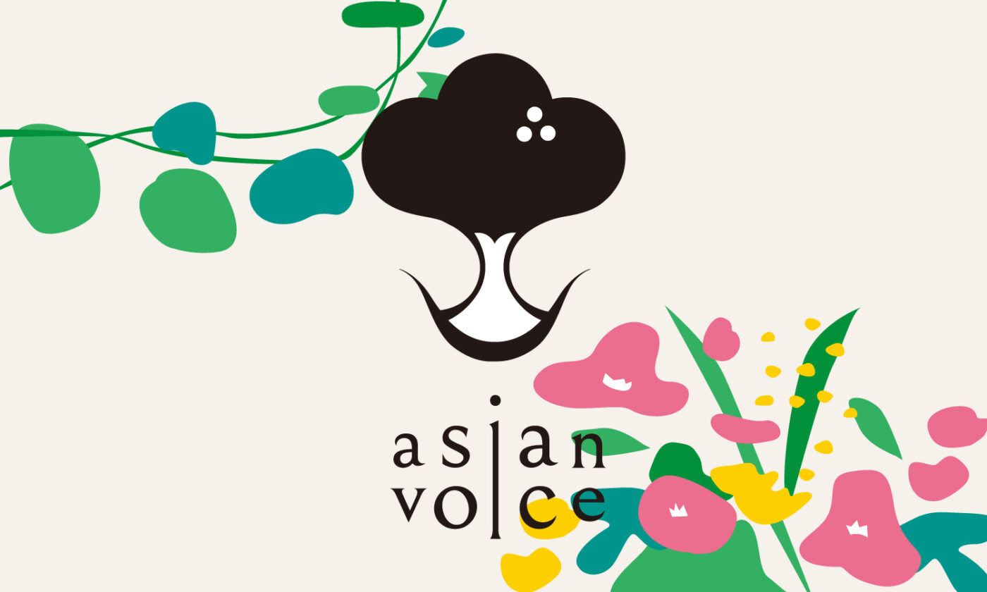 asianvoice様を登録しました。 | 新潟クリエイティブバンク
